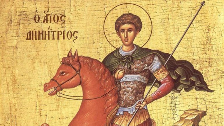 SPC danas proslavlja Mitrovdan - Top Portal